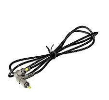 10' C2-C2 Power Cables - Model PW-002 – JSOutfitter